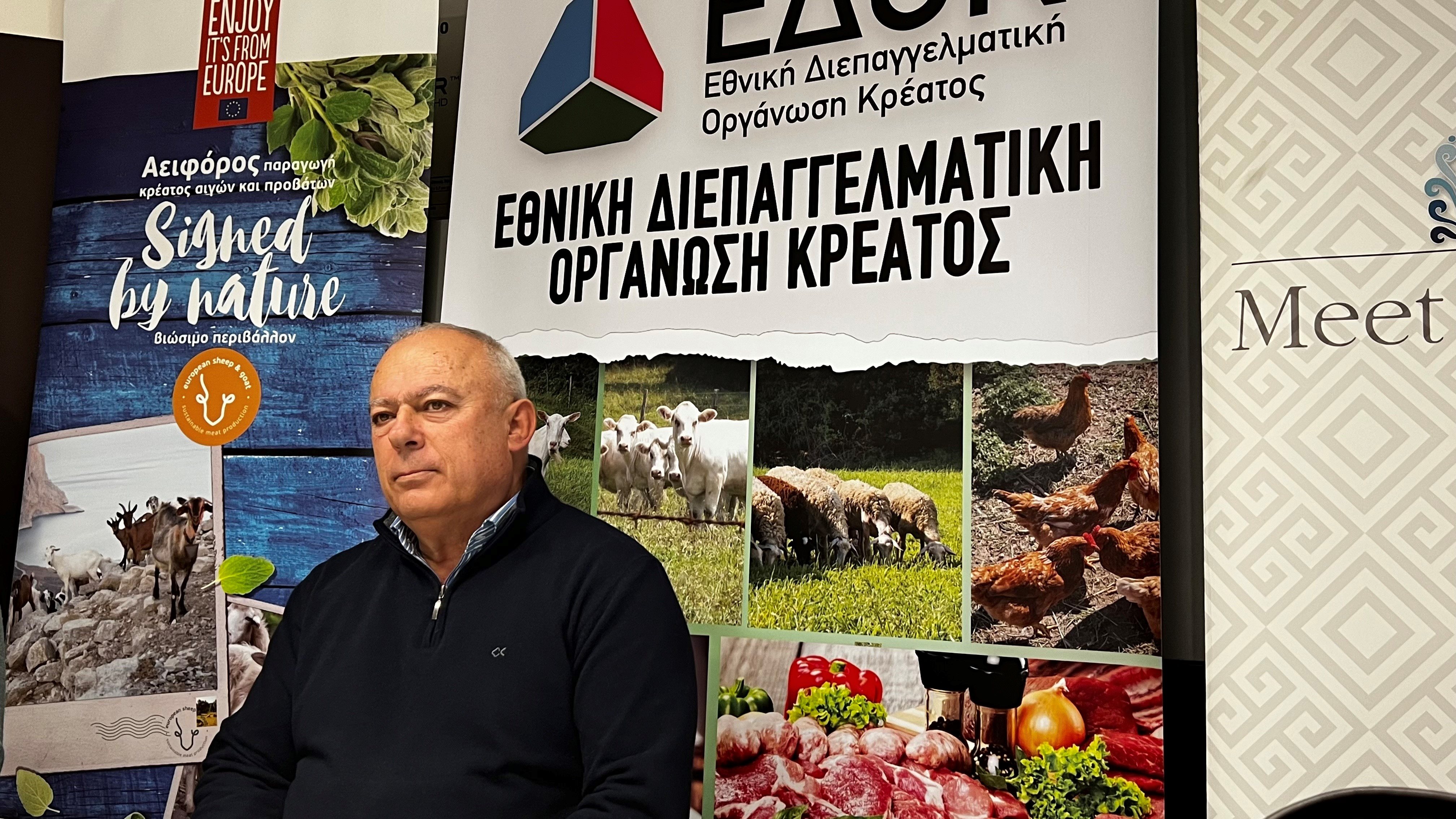 Βήμα σε Αμερική, Καναδά και γενετική βελτίωση για το ελληνικό πρόβατο