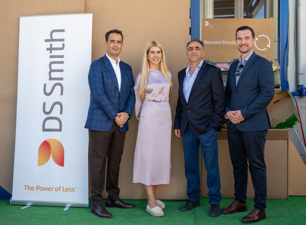 Η DS Smith εγκαινιάζει τη νέα περιστροφική μηχανή κατεργασίας στο ...