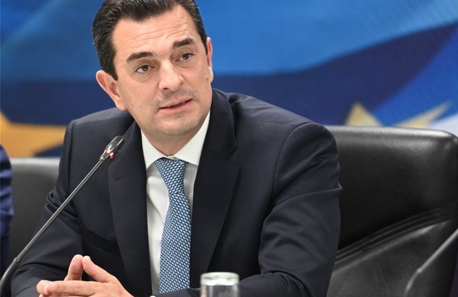 Πρόστιμο 561.000 ευρώ για αθέμητη κερδοφορία στην Friesland Campina