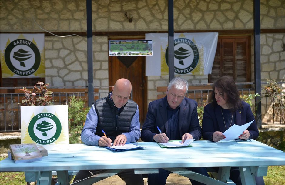 Δημιουργία βοτανικού κήπου σε συνεργασία με τον Δήμο Ζίτσας