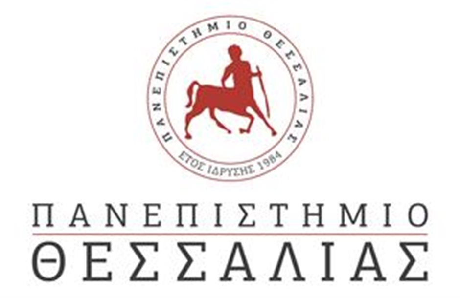 Προκήρυξη Π.Μ.Σ. από το Γ.Φ.Π.Α.Π. του Πανεπιστημίου Θεσσαλίας