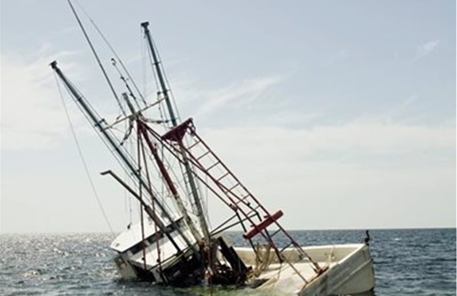 Είσαι σκέτο παρακράτος