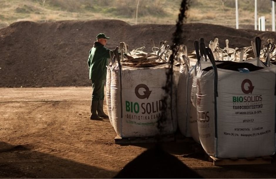 Γονιμότητα και αύξηση παραγωγής με προϊόντα κομποστοποίησης Biosolids