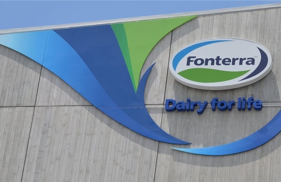 Η Fonterra αυξάνει την πρόβλεψη της τιμής του γάλακτος
