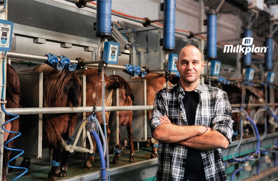 Συνεργασία της Milkplan ανοίγει νέους δρόμους στην ηλεκτρονική διαχείριση